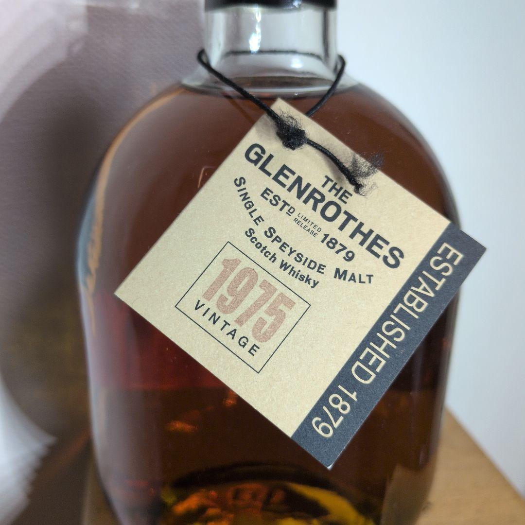 Glenrothes 1975 シングルモルトウイスキー 700ml　４３％