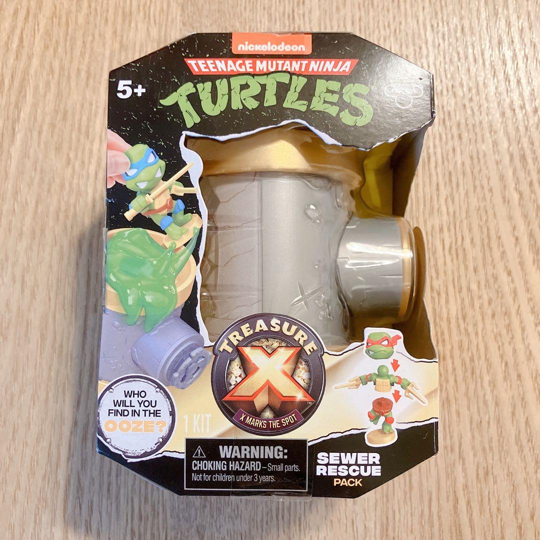 【日本未発売】シュレッダー TREASURE X トレジャーX TMNT