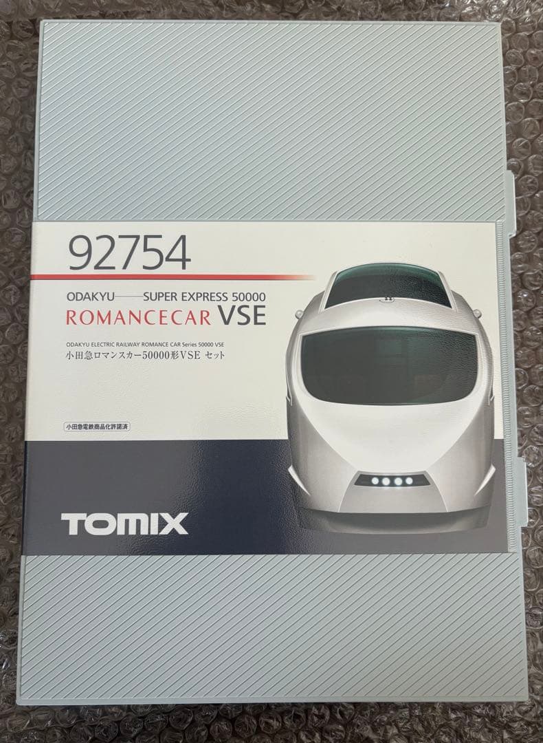 【期間限定値下】TOMIX 92754小田急ロマンスカー50000形VSEセット
