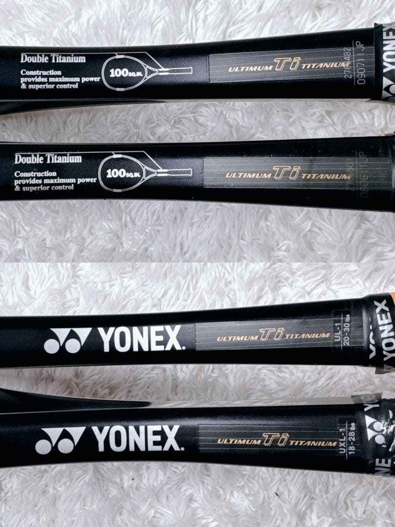 ☆2本セット☆YONEX Ti250 LONG テニスラケット 軟式 ヨネックス