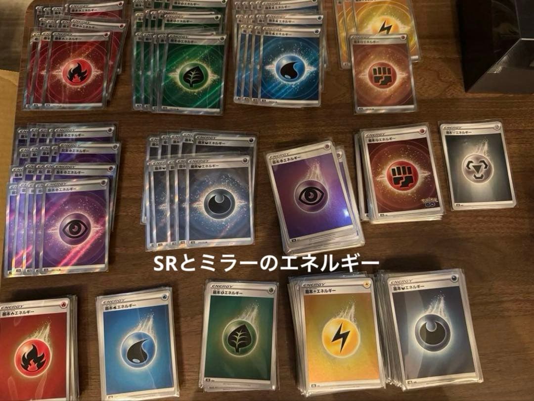 ポケモンカードセット 引退品