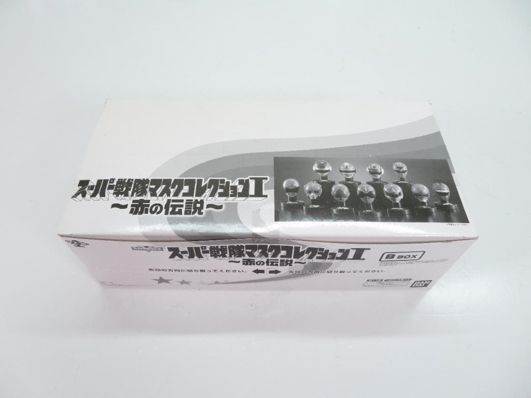 【新品】スーパー戦隊マスクコレクションI　赤の伝説　BBOX