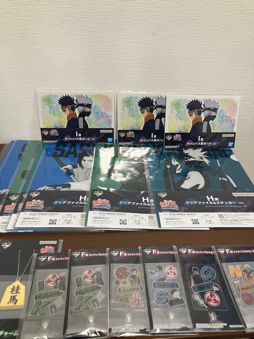 一番くじNARUTO-ナルト- 疾風伝 心を写す赤き瞳 フィギュアセット値下げ可