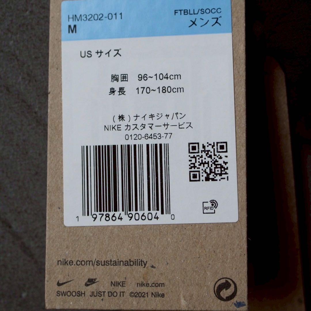 チェルシー 25/26 サード ユニフォーム CL仕様 パーマー M 3rd