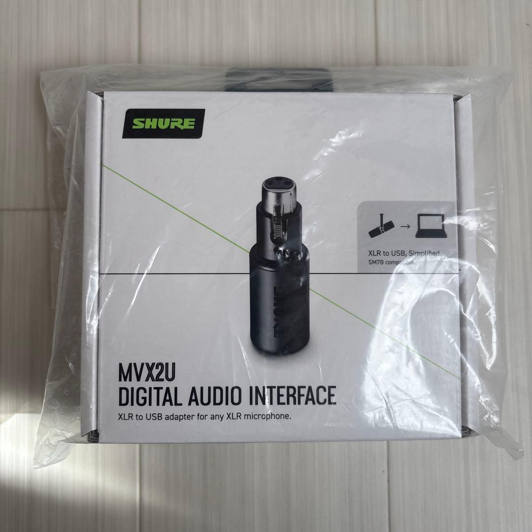 Shure MVX2U デジタルオーディオインターフェイス