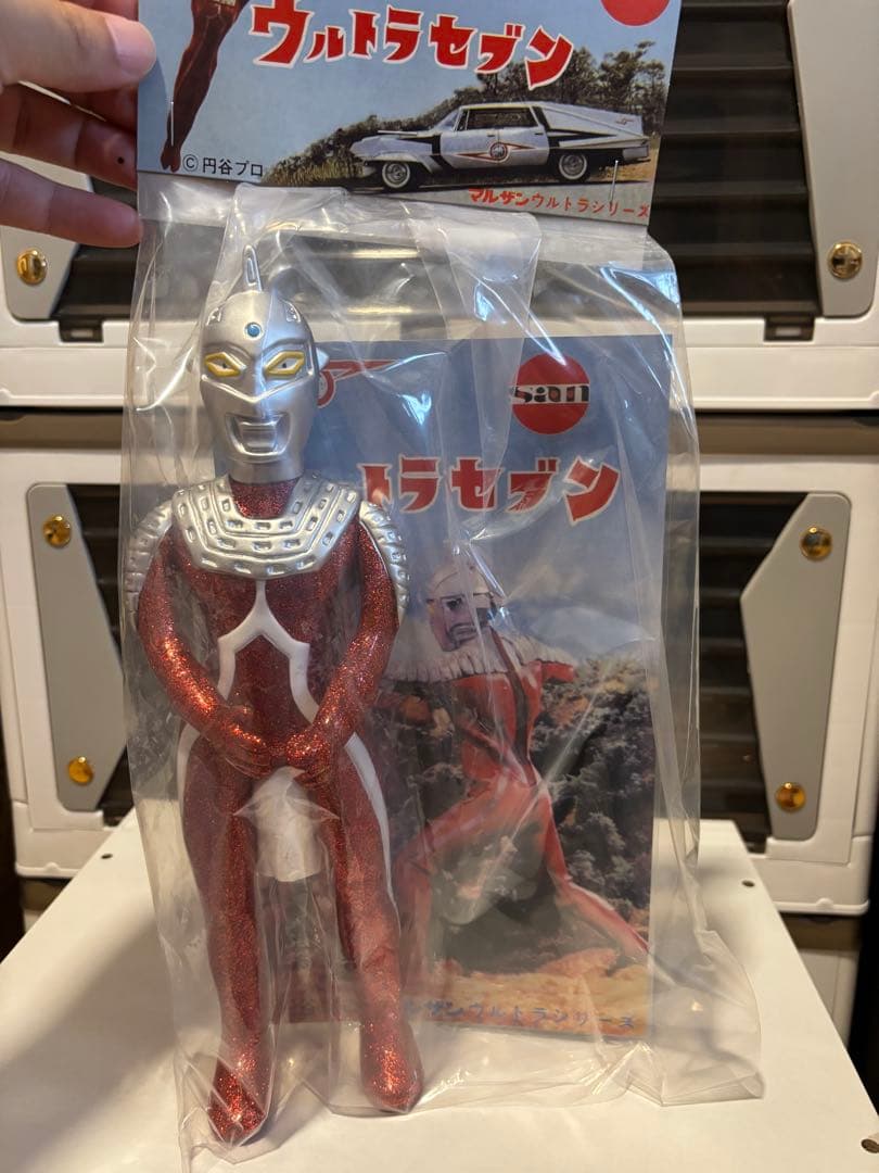 マルサン　ウルトラセブンセット