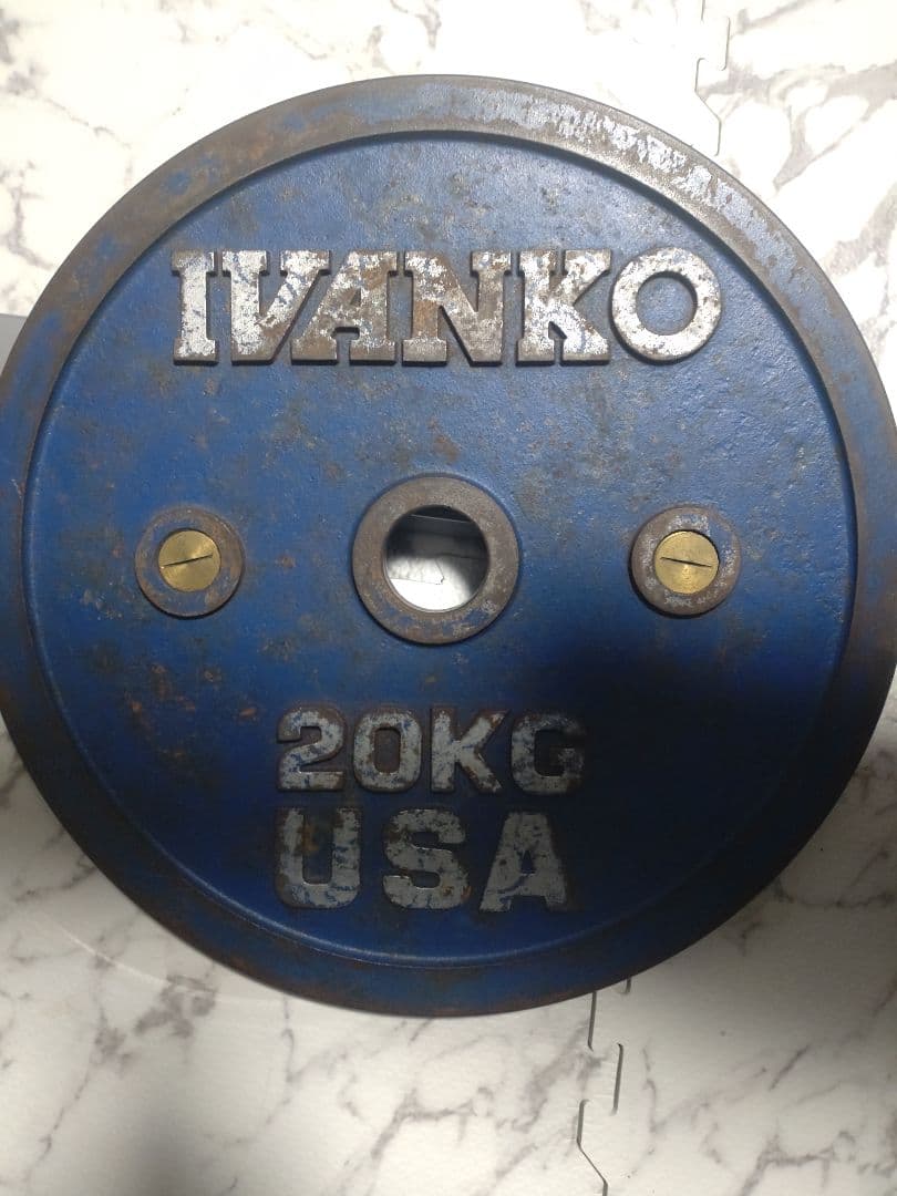 IVANKO 20KG バーベルプレート USA　①