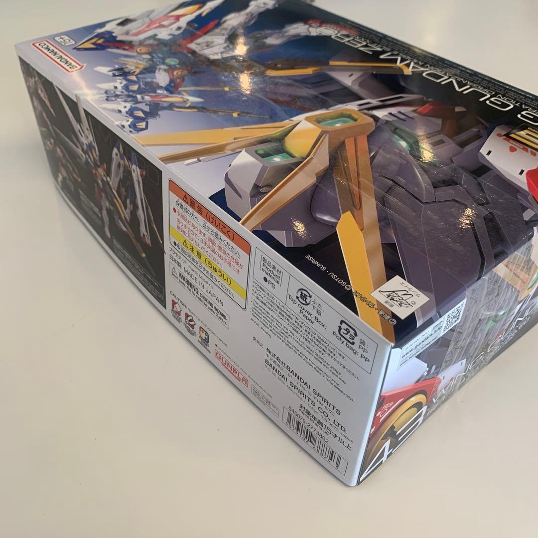【新品】RG ウィングガンダム　ゼロ