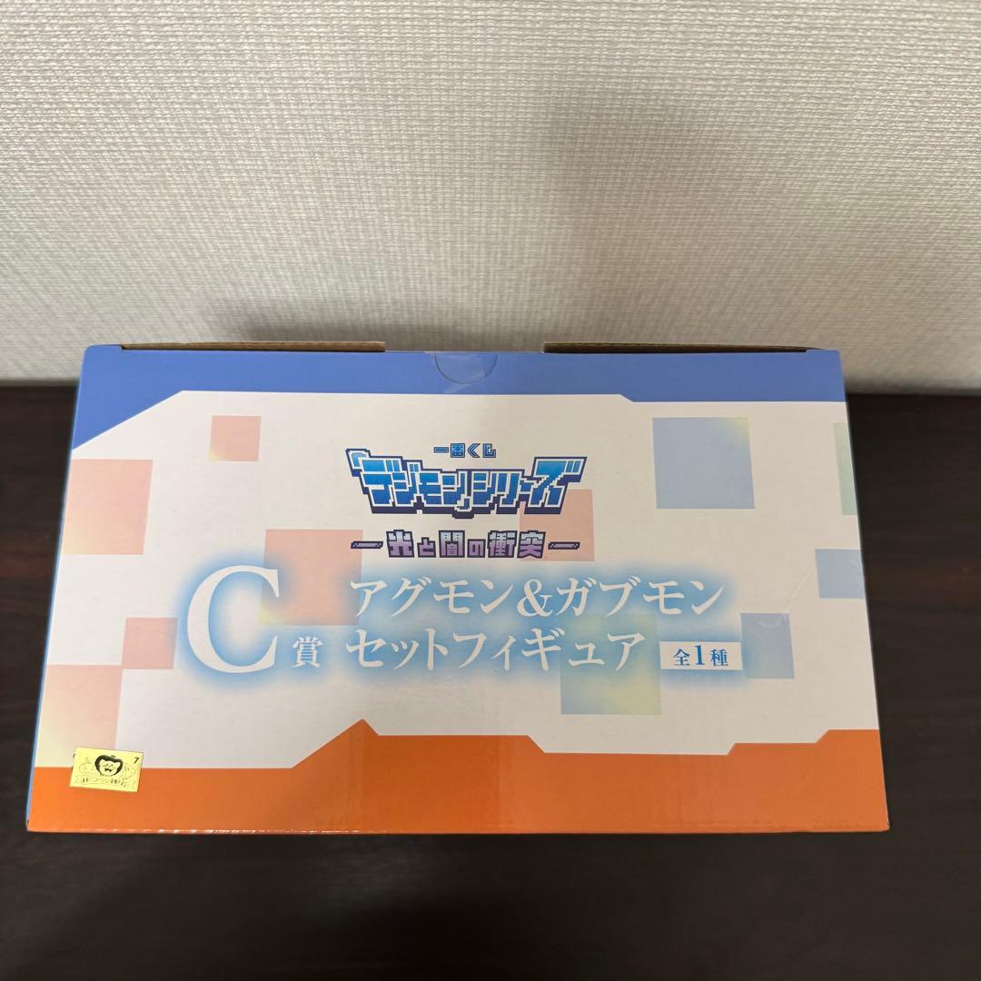 最終値下げ 一番くじ デジモン シリーズ 光と闇の衝突 A賞&B賞&C賞 セット