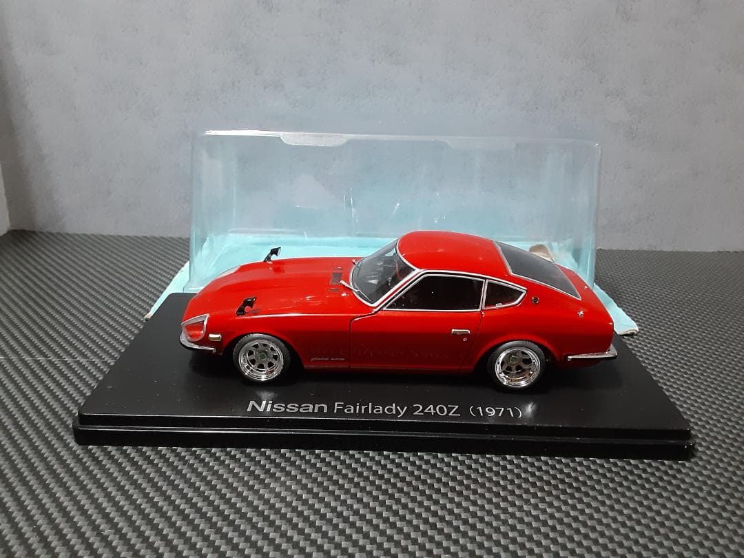 Hachette 1/24 日産 Fairlady Z 240Z カスタム改