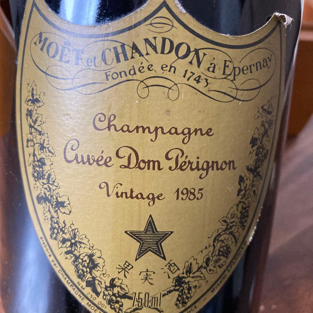 【Moët & Chandon Cuvée Dom Pérignon 1985】