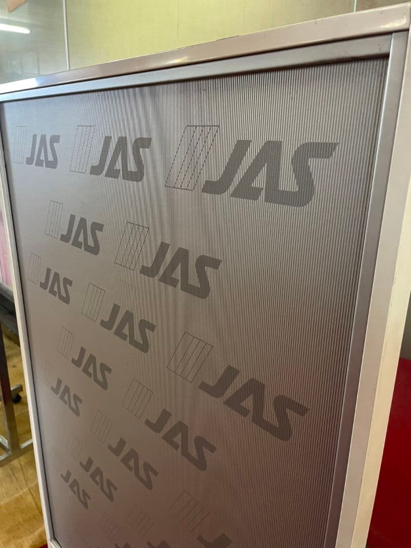希少 非売品 JAS 日本エアシステム 広告 看板 スタンド パネル 航空　c