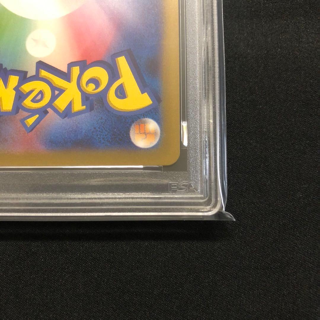 【PSA10】名探偵ピカチュウ 098/SV-P ポケモンカード