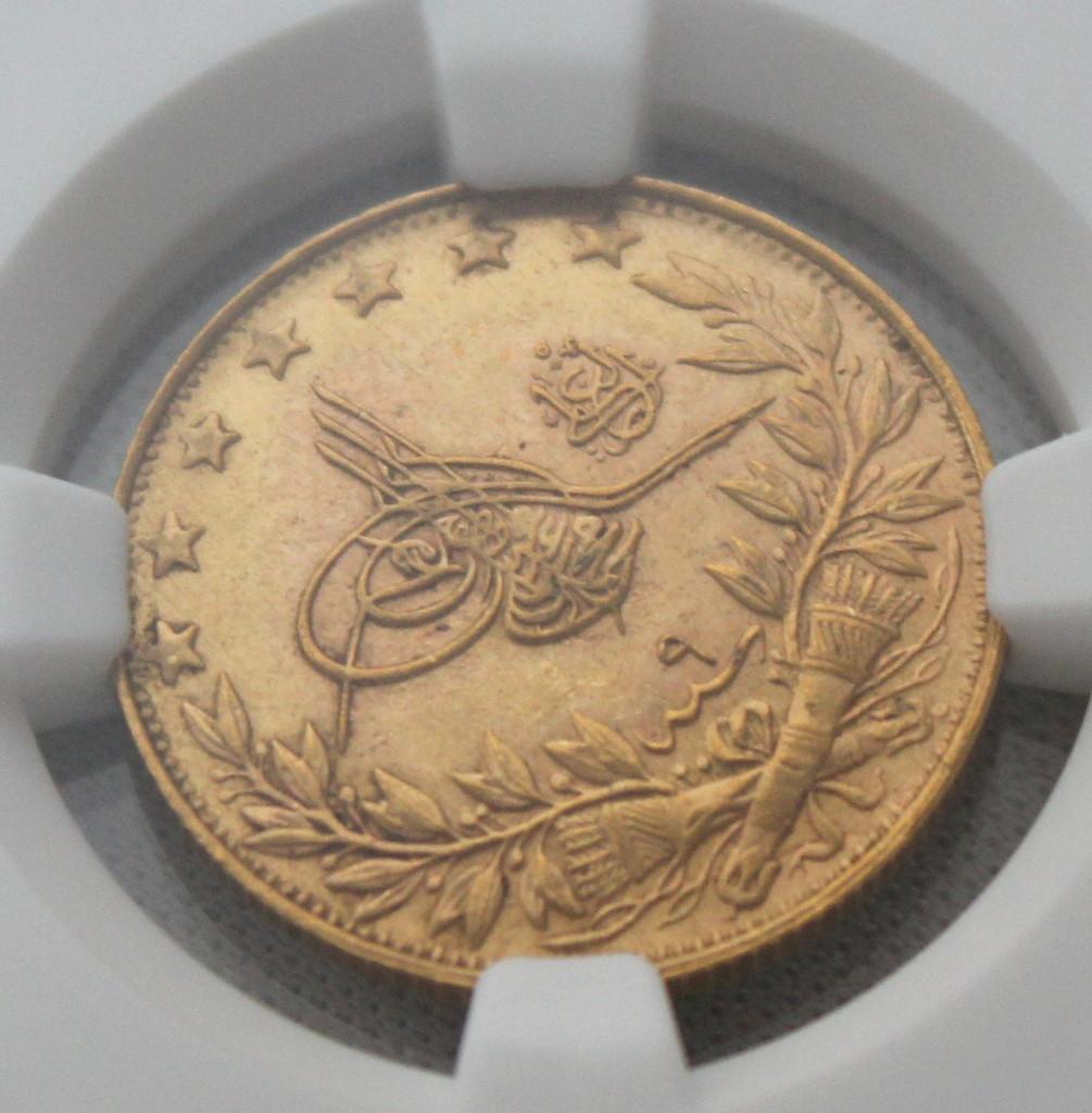 AH1327//9 オスマン・トルコ帝国 100クルシュ 金貨 NGC MS63
