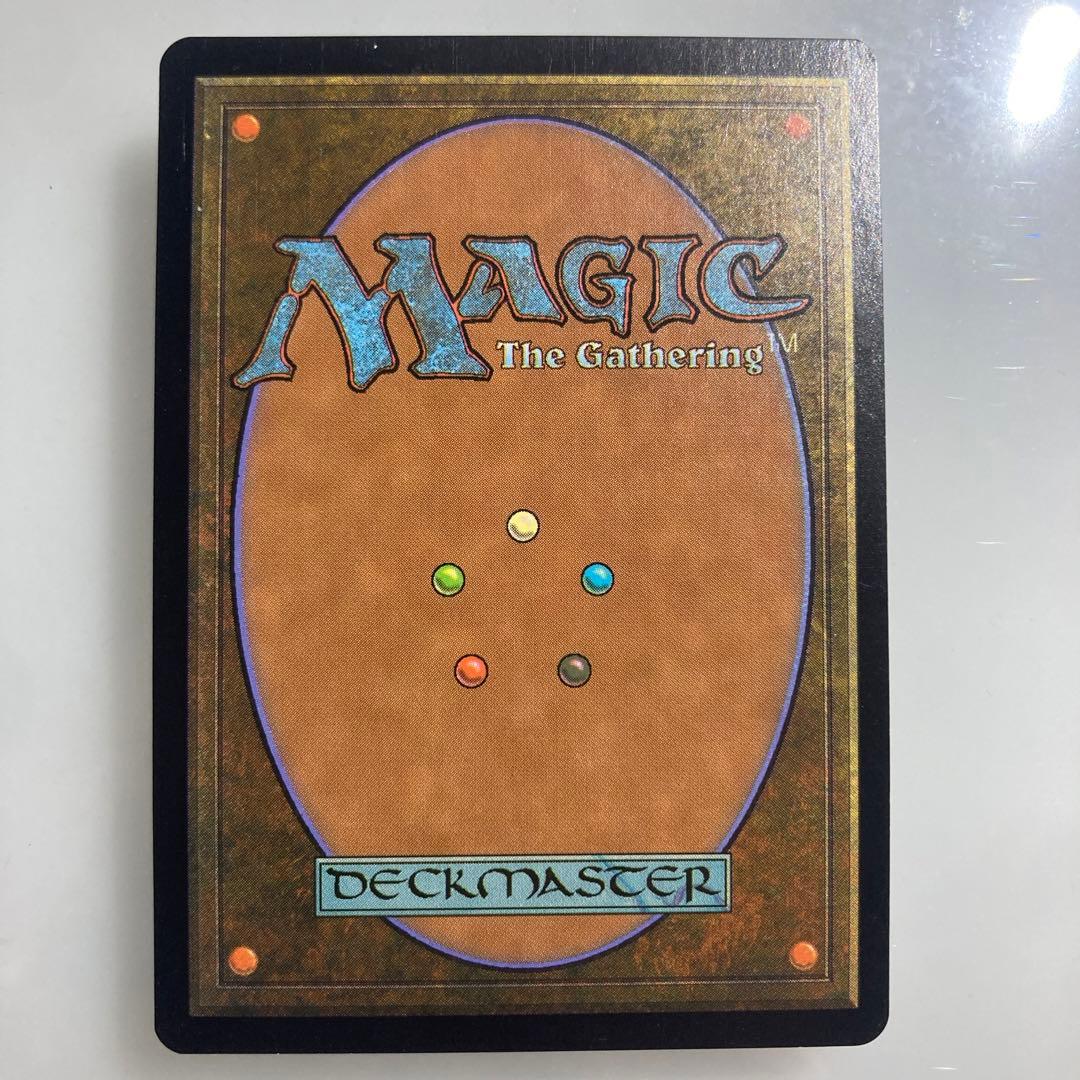 サーボタヴォーク foil マジックザギャザリング MTG