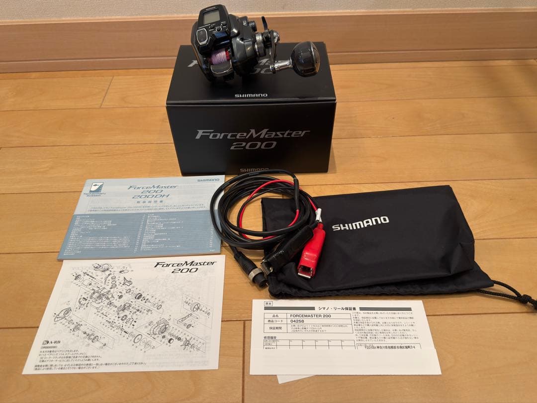 SHIMANO 21フォースマスター200