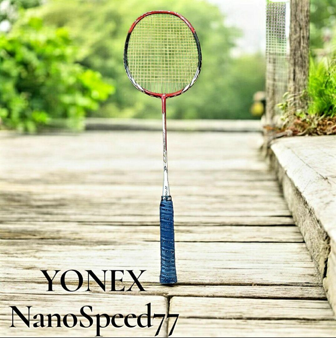 ★ヨネックスYONEX＆MIZUNOバドミントンラケット4本セット★