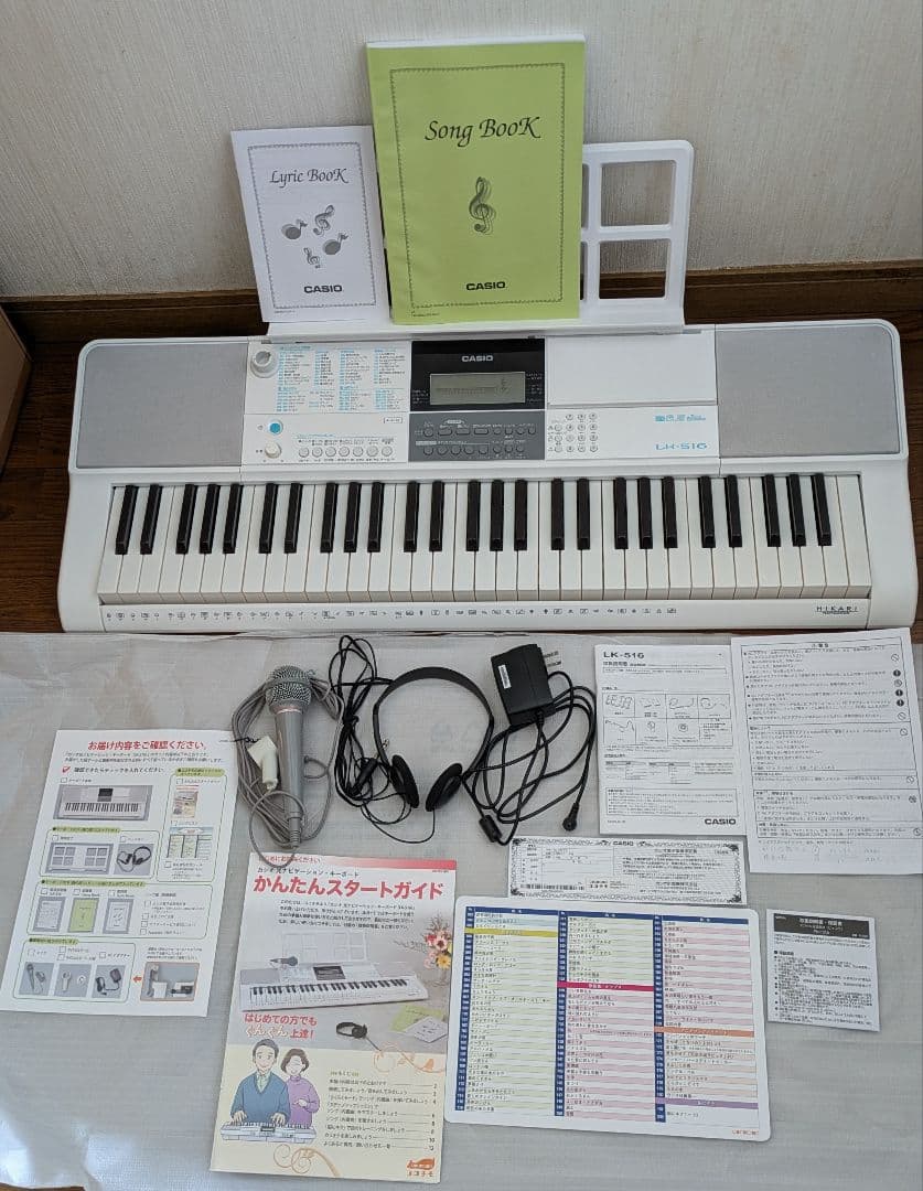 CASIO LK-516 ☆光ナビゲーション電子キーボード