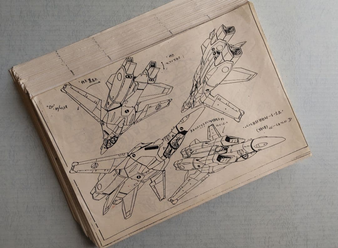 超時空要塞マクロス　劇場版設定資料