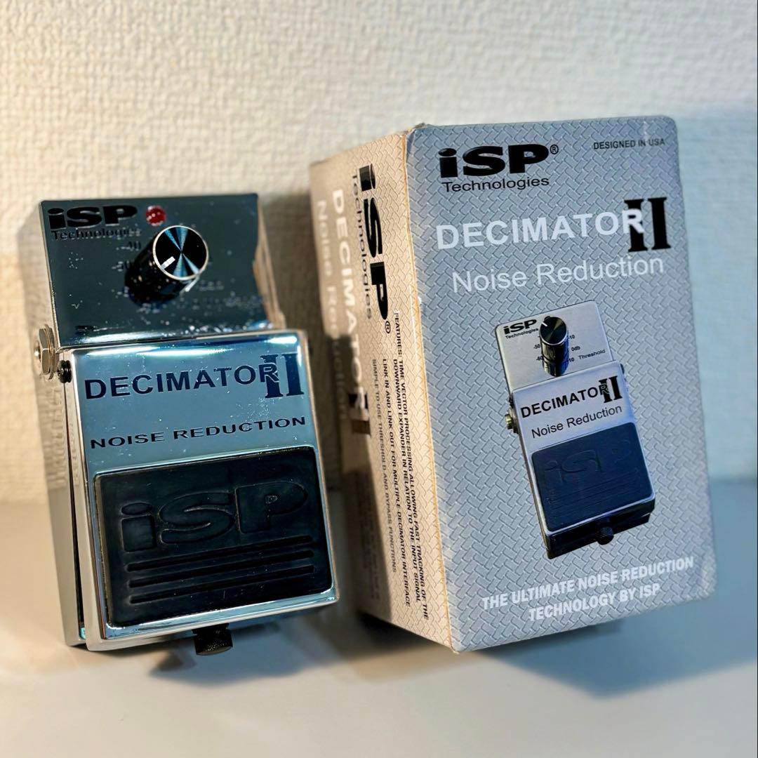DECIMATOR II iSP Technologies ノイズリダクション