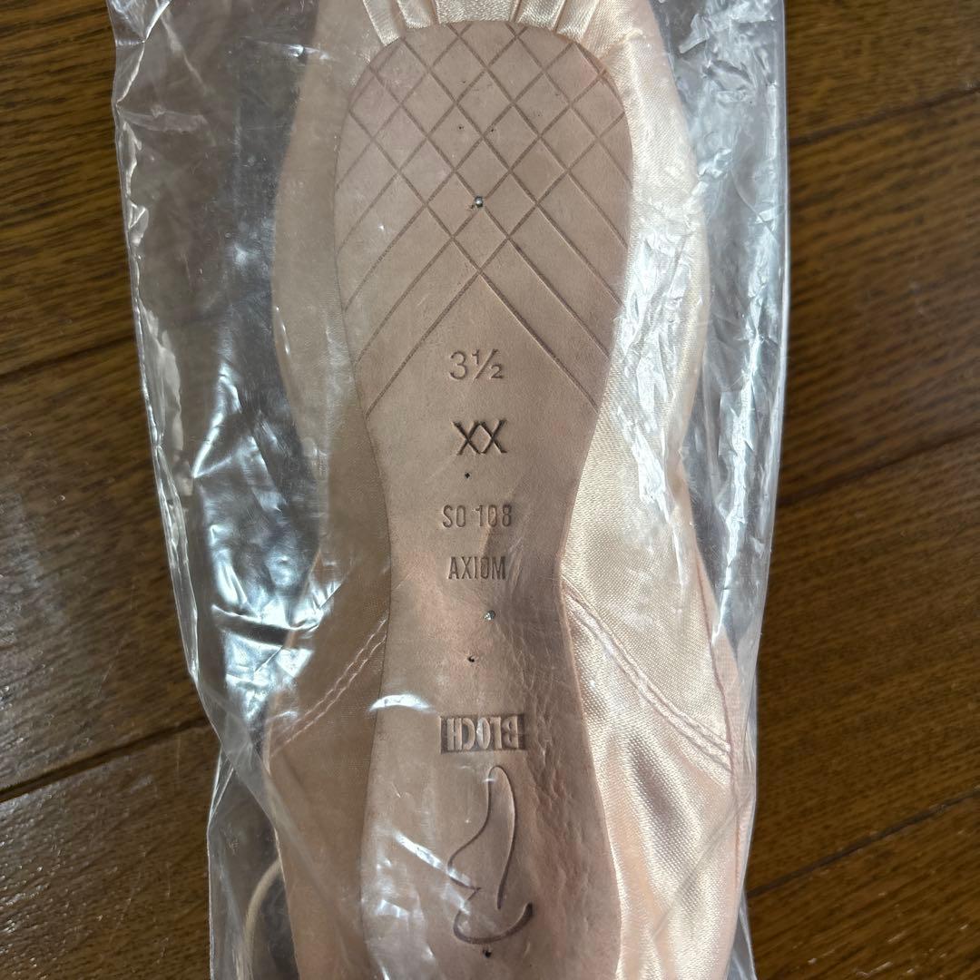 BLOCH AXIOM トゥシューズ 3.5 XX 新品　未開封