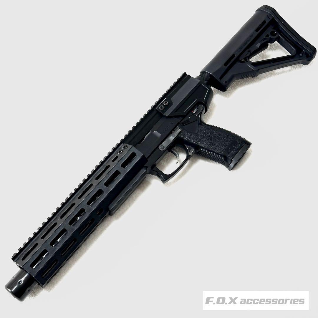 東京マルイ Mk23 SOCOM カービンキット Spear 強化型ver.3