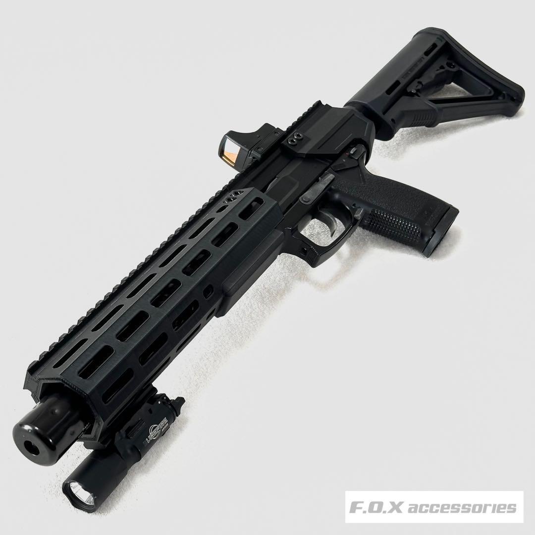 東京マルイ Mk23 SOCOM カービンキット Spear 強化型ver.3