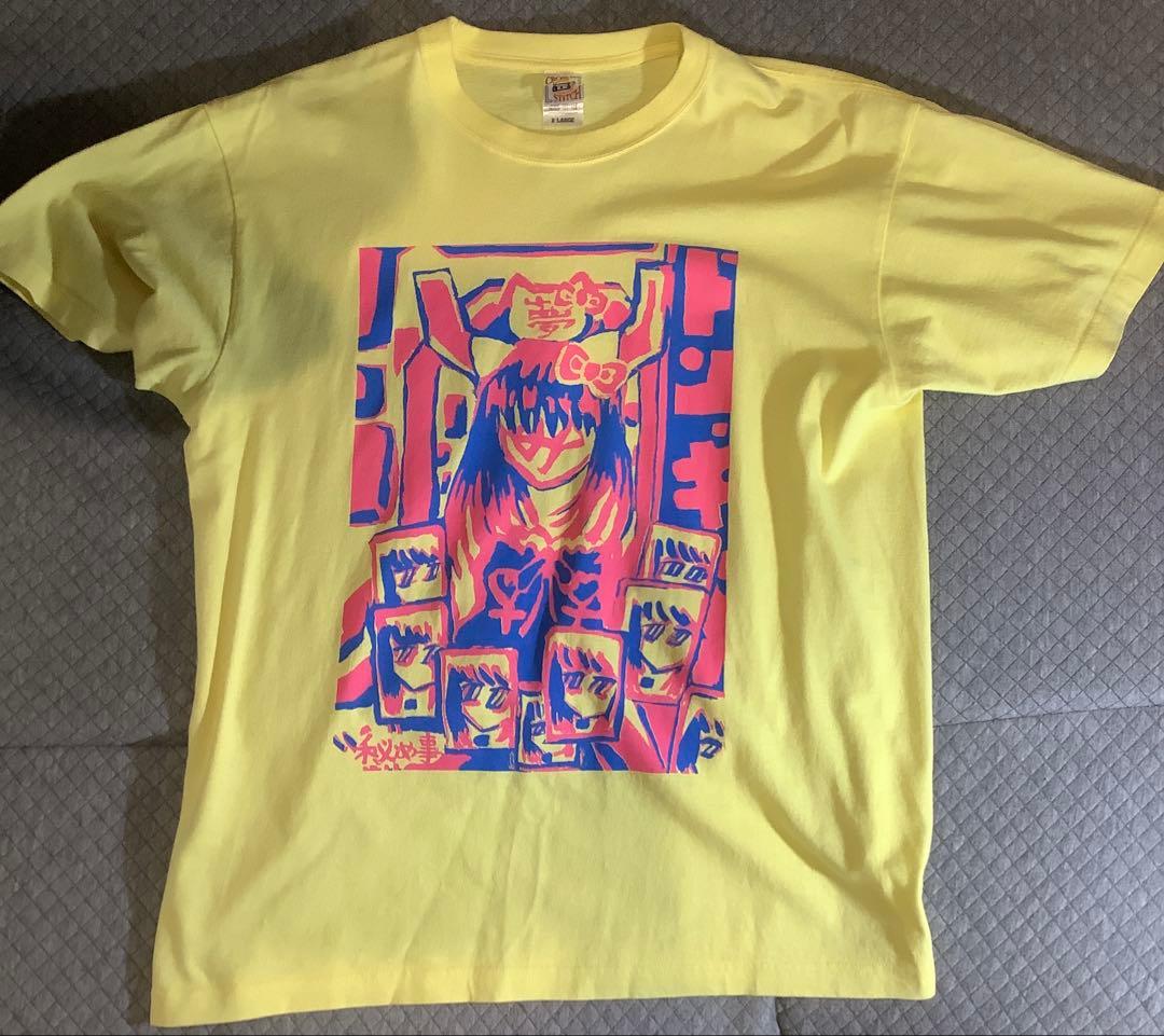 【古参】大森靖子　水野しず　コラボ　Tシャツ　Lサイズ
