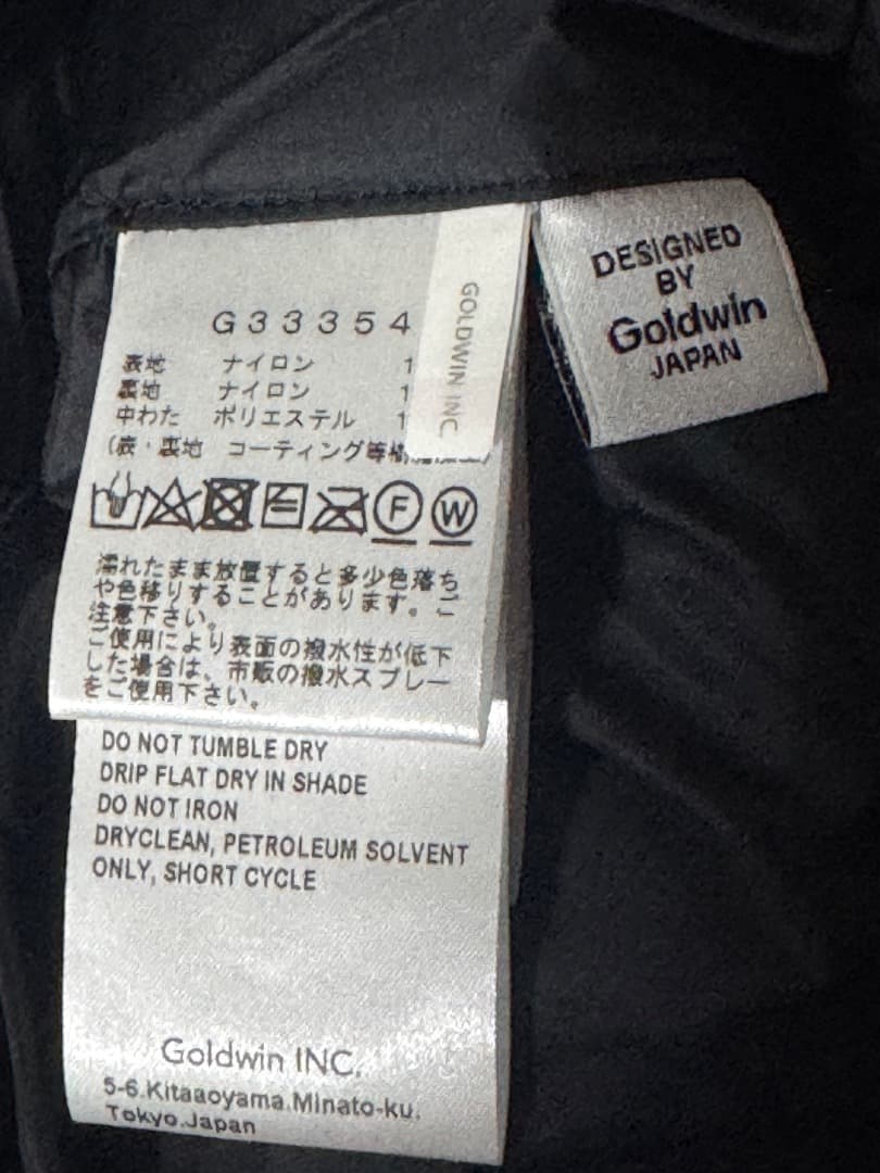GOLDWIN ゴアテックス ツーレイヤーパンツ G33354 サイズ2 スキー