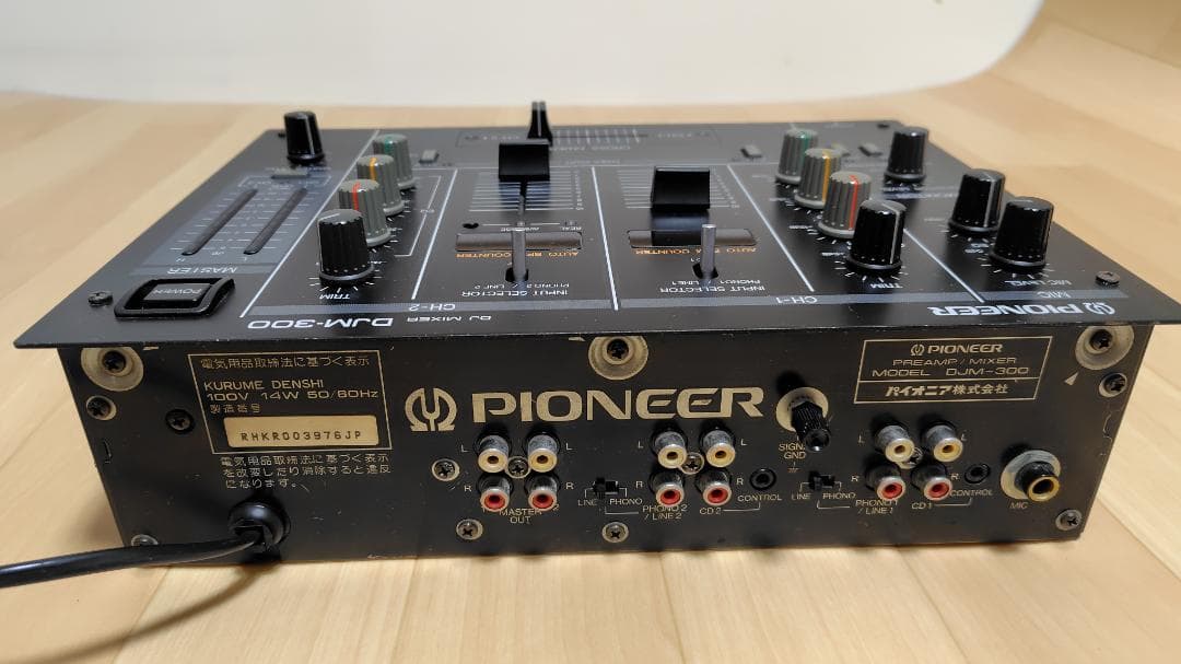 【PIONEER】DJミキサー DJM-300