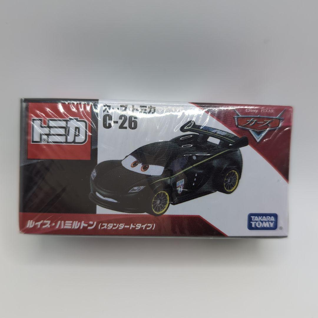 新品【廃番】カーズ トミカ C-26 ルイス・ハミルトン(スタンダードタイプ)