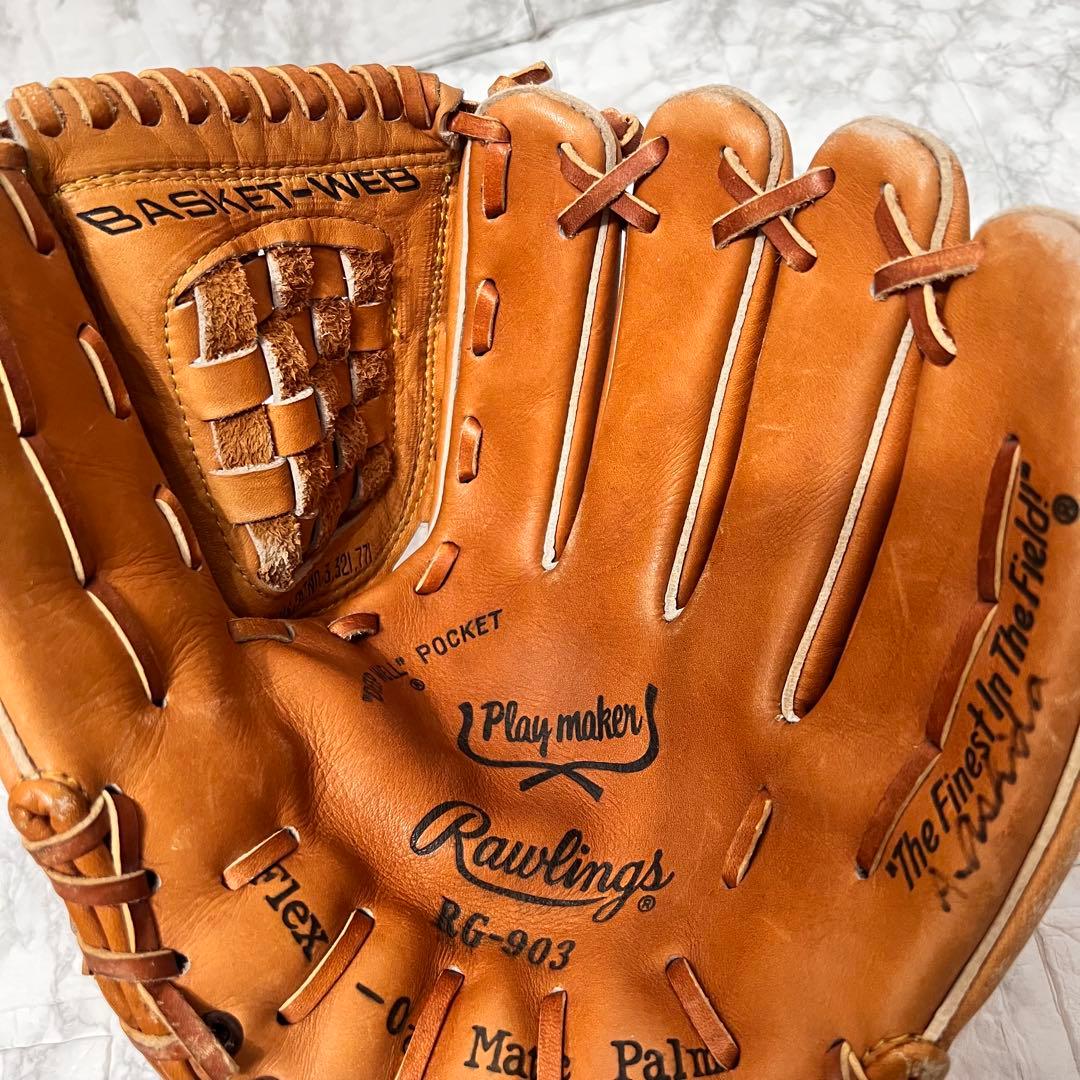【美品】Rawlings RG-903 軟式グローブ 右投げ用 2個セット