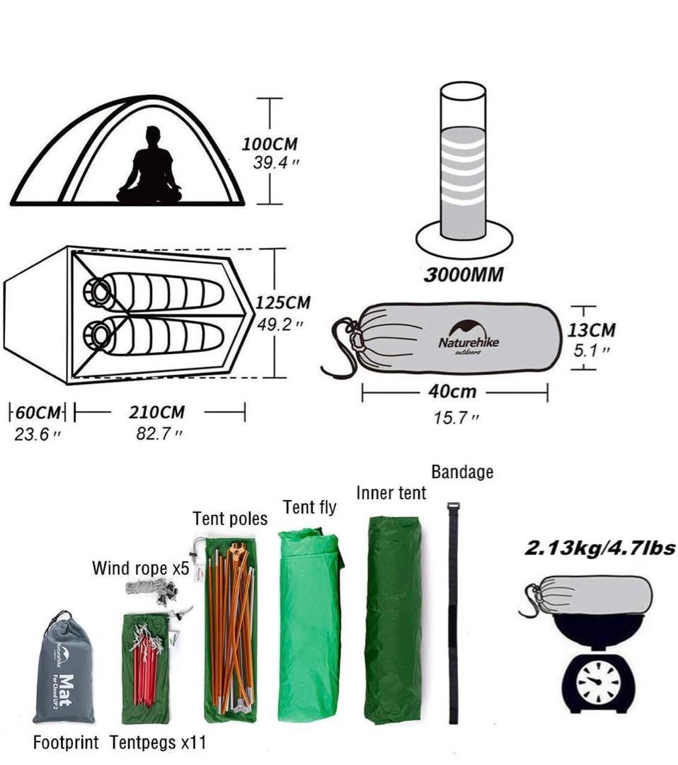 Naturehike 2人用テント グリーン