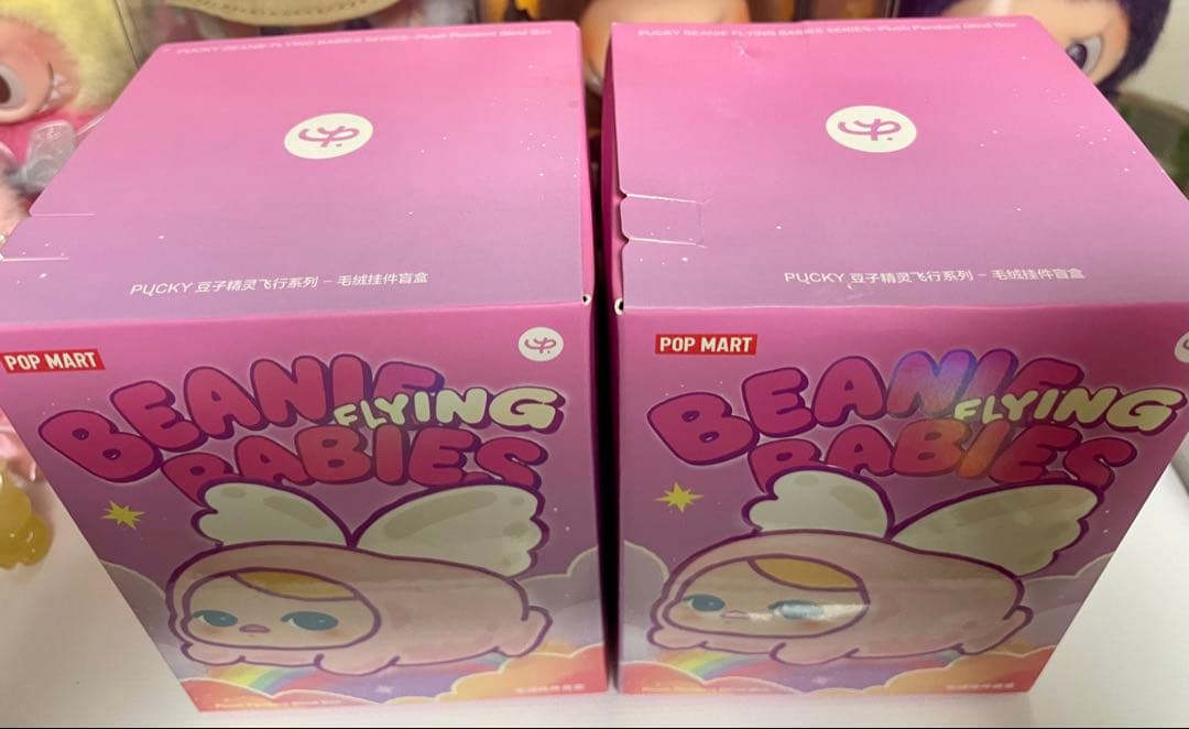 POPMART PUCKY BEANNIEFLYINGBABIES 2個セット