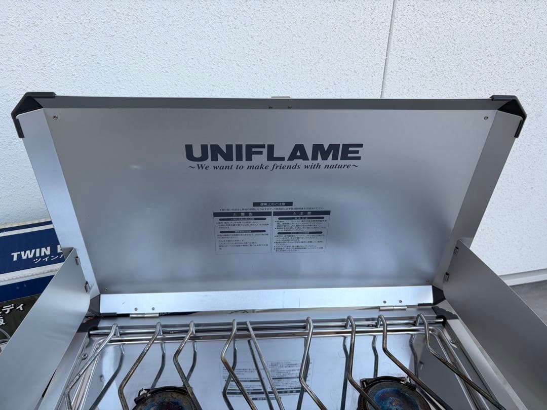 UNIFLAME ツーバーナーコンロ