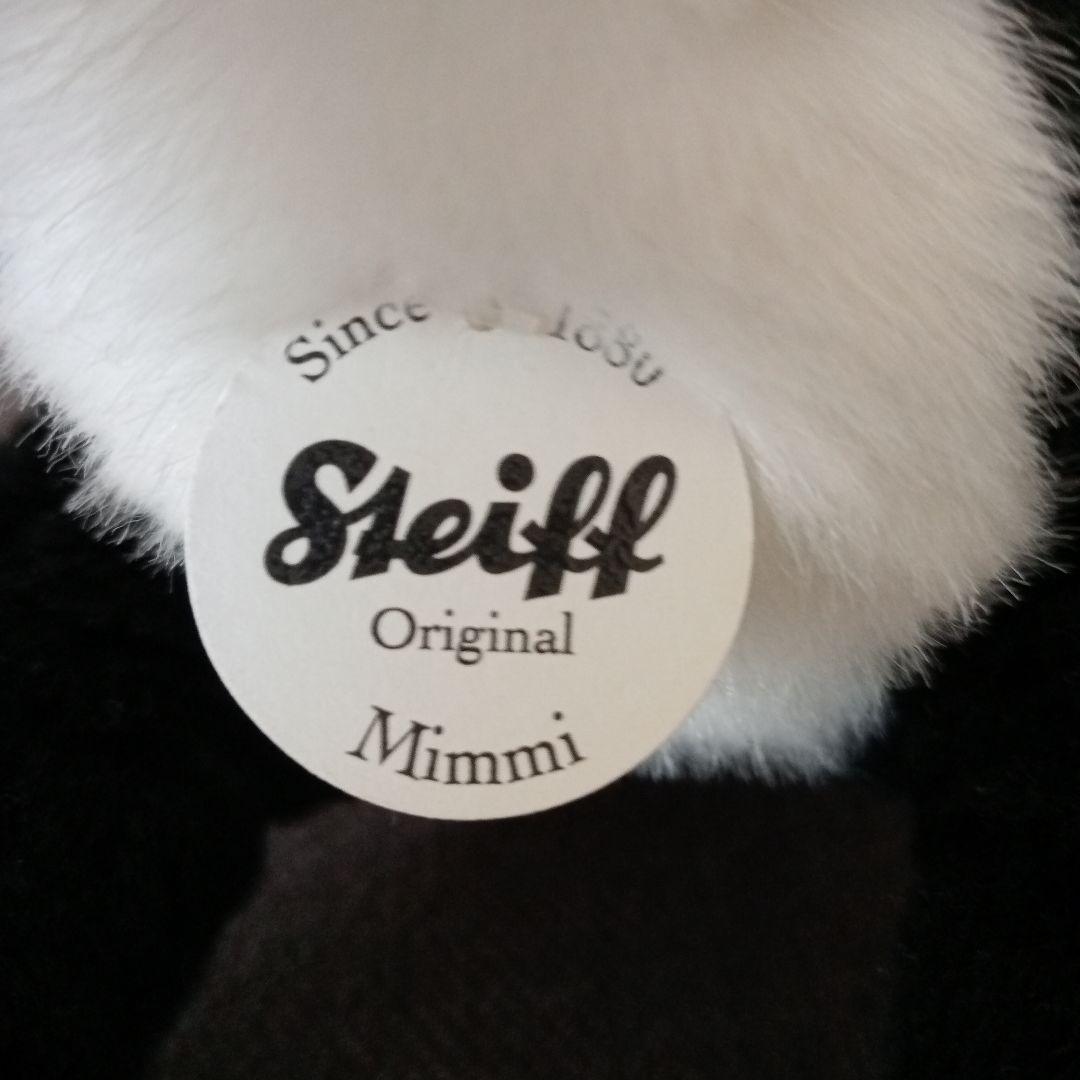 Steiff 希少 シュタイフ ねこ Mimmi 値下げ不可