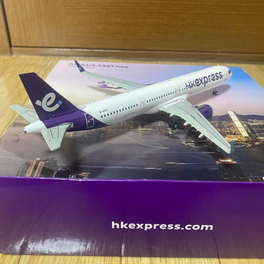 HK Express Airbus A321 1/200モデル