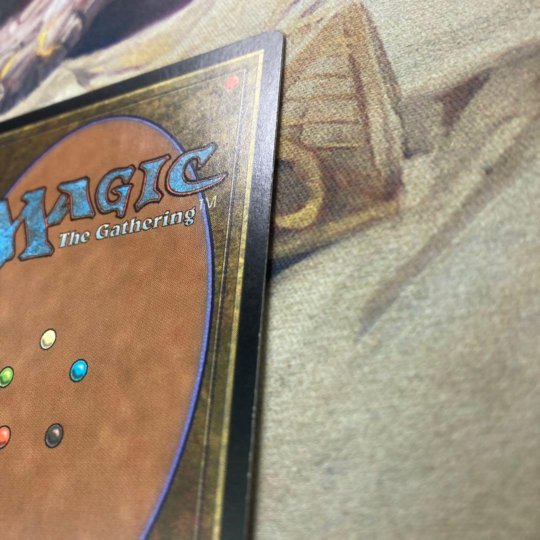 MTG　ラースの果て　Foil　日　ローダー保管