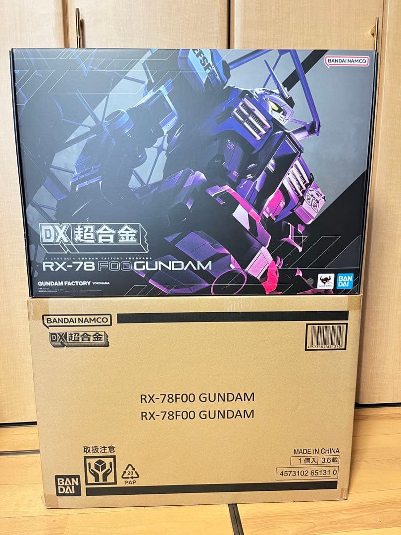 DX超合金RX-78F00 GUNDAM 横浜