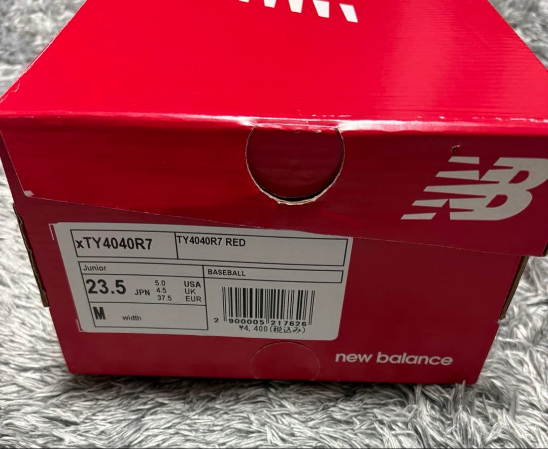 【新品】New Balance TY4040 ジュニア トレーニングシューズ