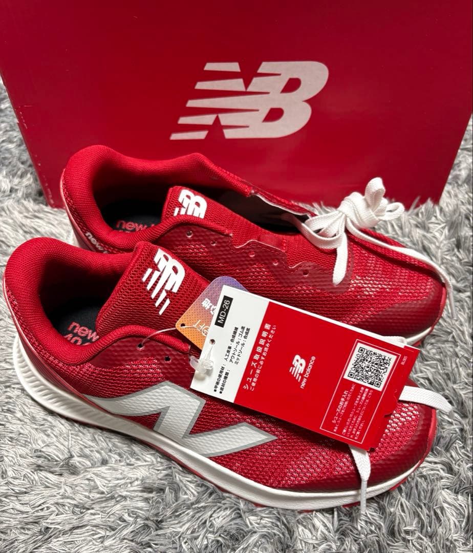【新品】New Balance TY4040 ジュニア トレーニングシューズ