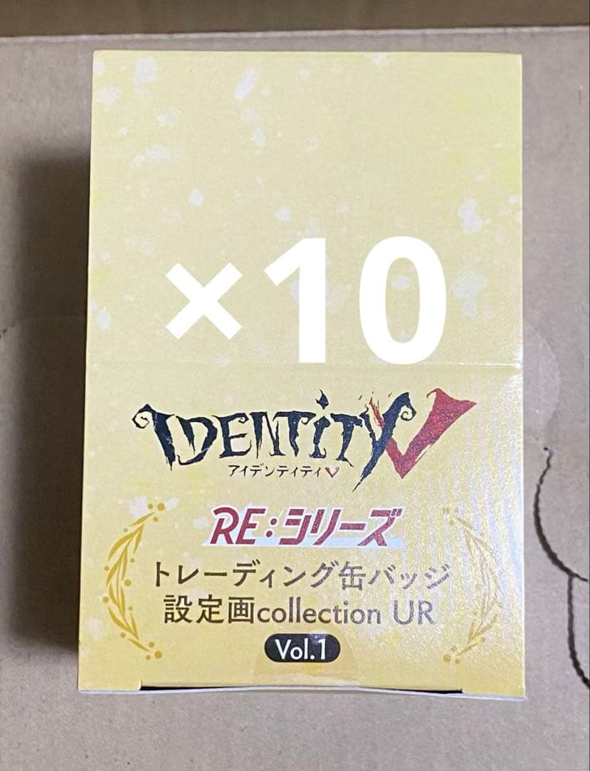 Identity V 缶バッジ 設定画 UR Vol.1 10box 未開封