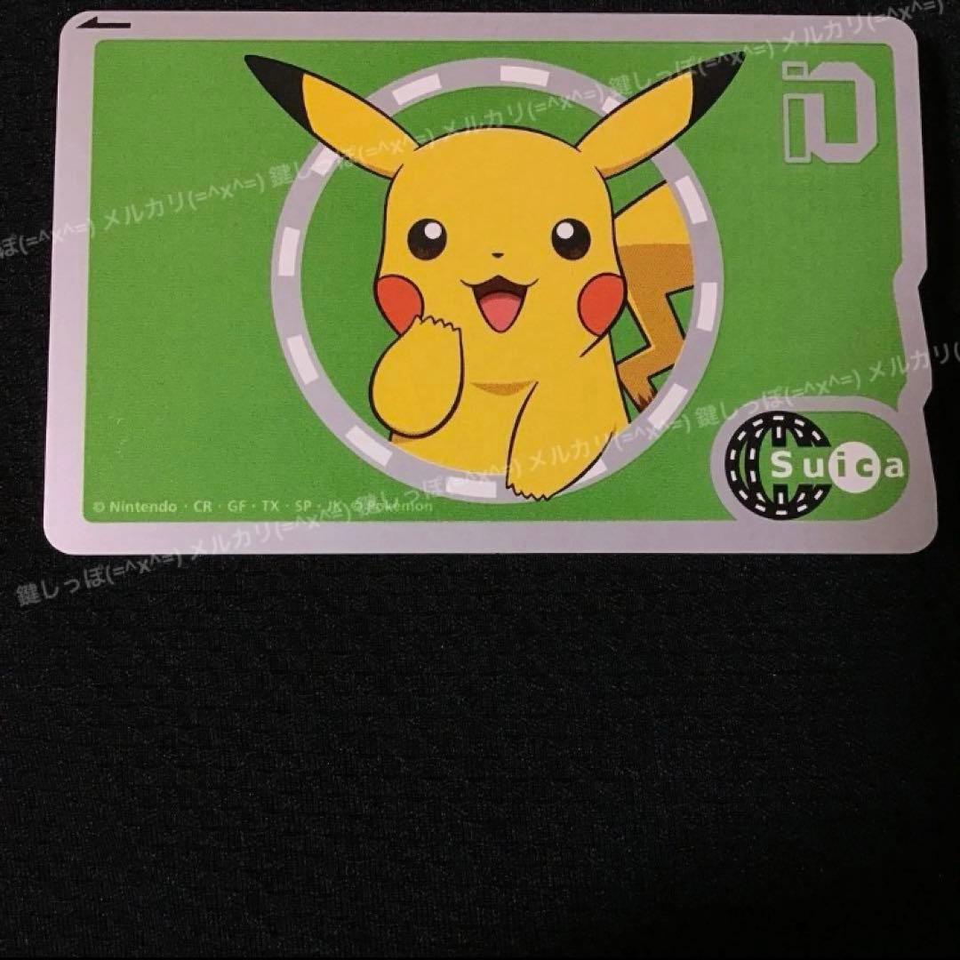 Ch0512【 Pokémon × Suica 】 使用可能 スイカ ピカチュウ