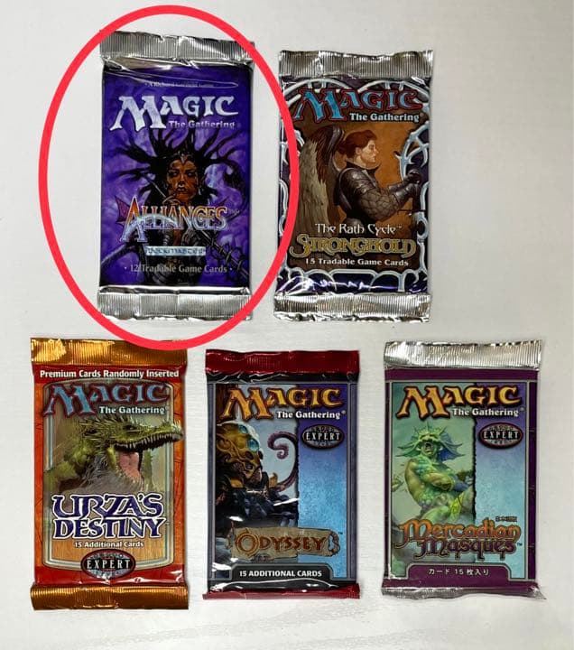 【送料無料】MTG 未開封 アライアンス 英語版 ブースターパック
