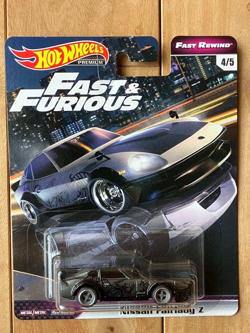 Hot Wheels Fast & Furious ミニカーセット