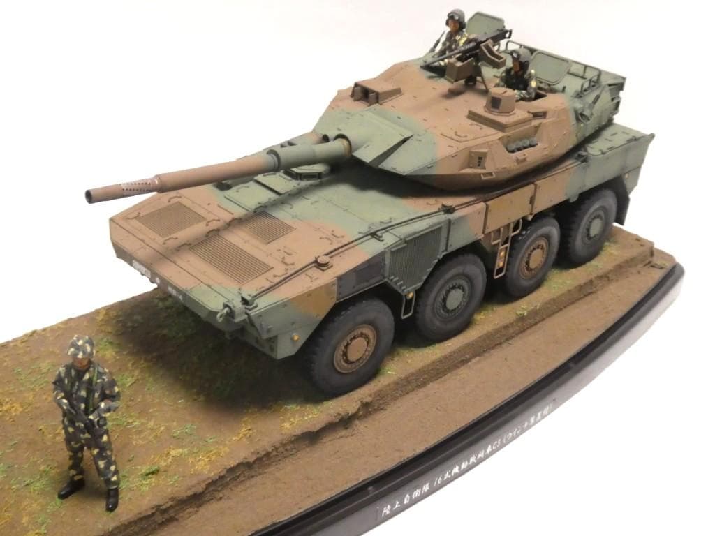 タミヤ　1/35　陸上自衛隊 16式機動戦闘車C5 (ウインチ装置付)
