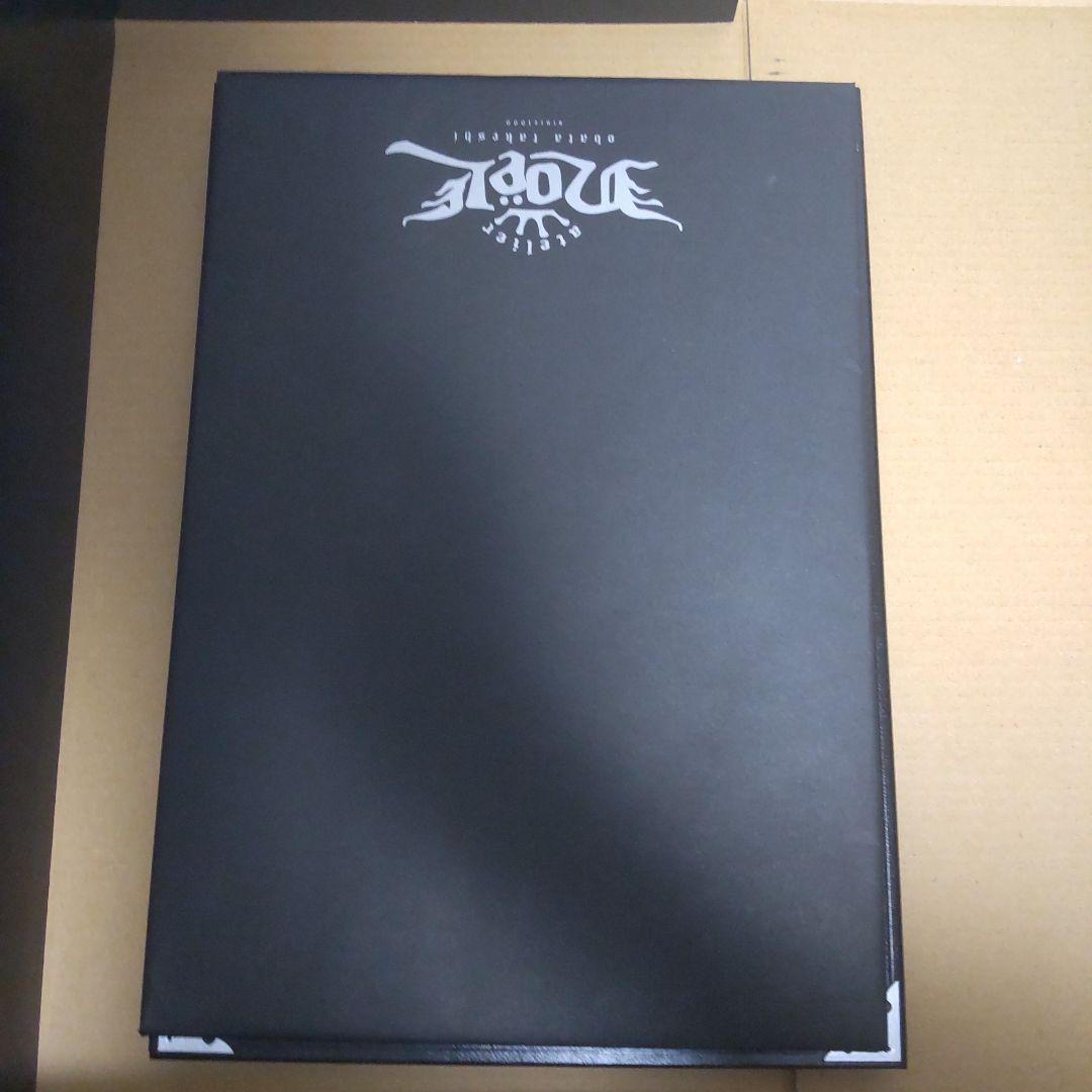 輸送箱付きデスノート　DEATH NOTE　デスボックス　DEATH BOX