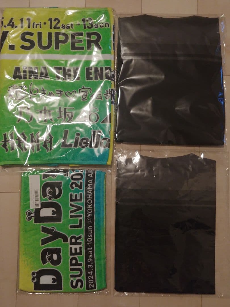 DayDay SUPER LIVE 4点セット 25年 24年