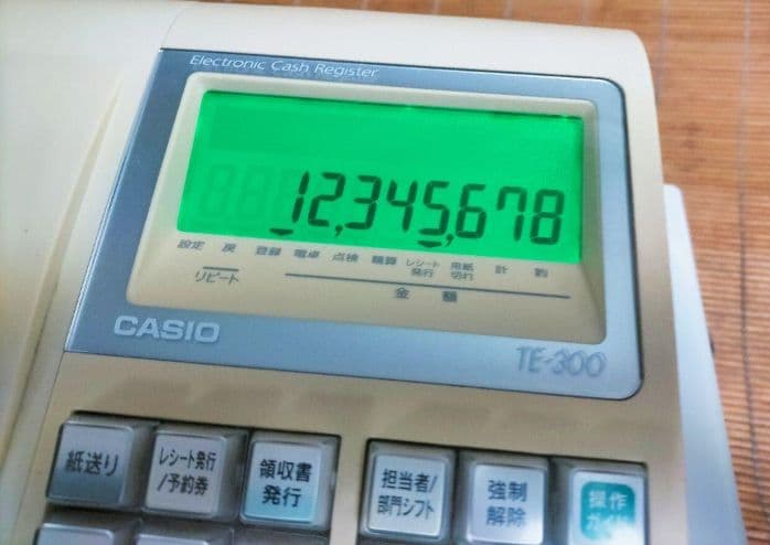 カシオレジスター　TE-300　フル設定無料　 送料無料人気機種　151617