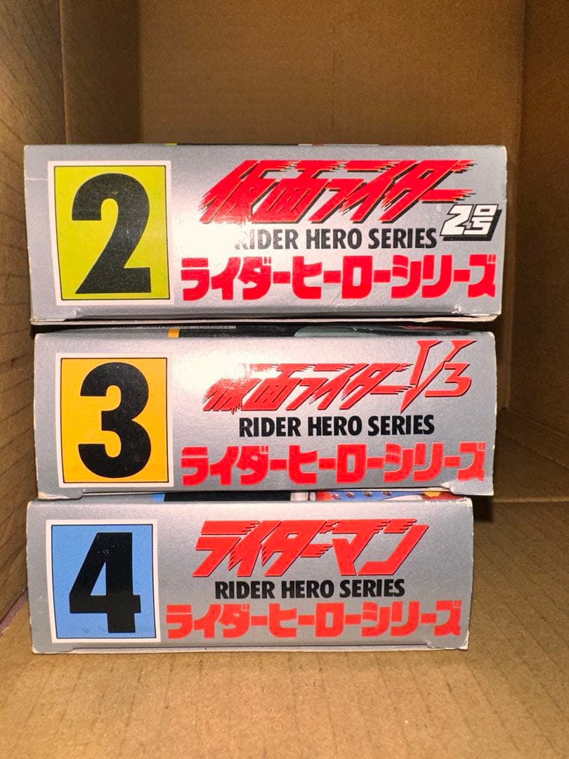 1991年製 ライダーヒーローシリーズ 2 3 4仮面ライダーV3 ライダーマン